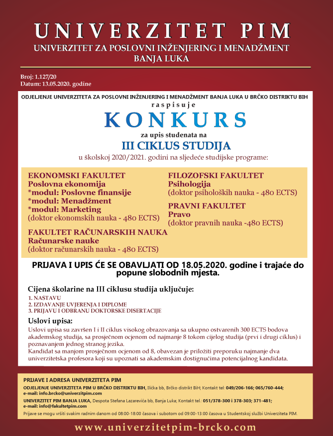 Konkurs za doktorske studije - Univerzitet PIM Brčko Distrikt